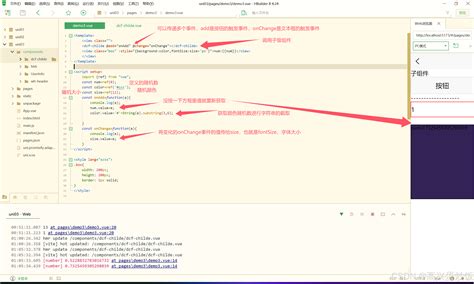 emit事件的声明触发事件 vue 详情页面 向上一页发送emit csdn博客