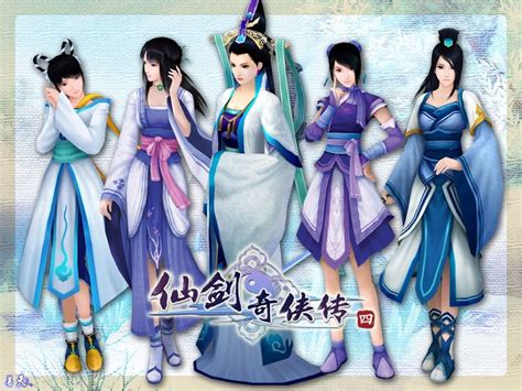 《仙剑》系列历程回顾 17年的爱恨交织喜忧参半 3dm单机