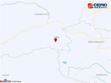 新疆巴音郭楞州若羌县发生3 9级地震震源深度9千米 台网 齐鲁 中国