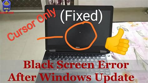 Dell Laptop Black Screen With Cursor Windows Selling