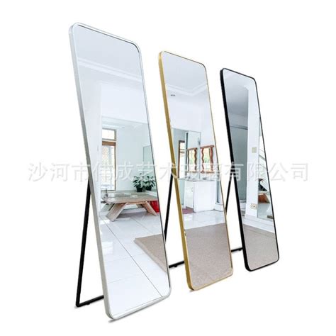 Rounded Corner Full Length Mirror Floor Standing Wall Mounted Wall