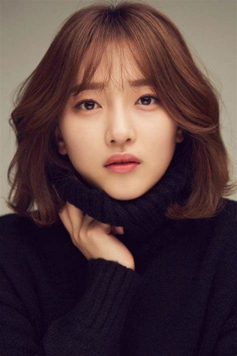 Pyo Ye Jin Momento Kdrama