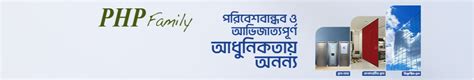 Php Float Glass Industries Limited On Linkedin Php 23 Comments
