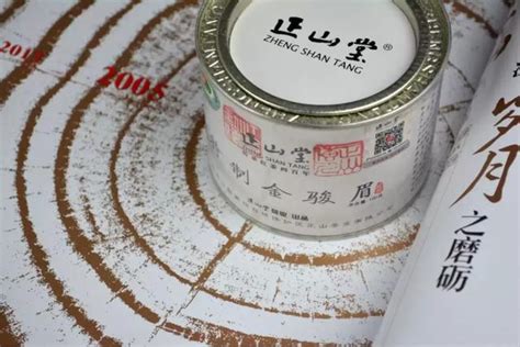 金駿眉丨堅守初心傳承經典致敬匠人匠心 每日頭條