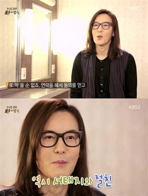 불후의명곡 김종서 내가 날 이긴 것 같아