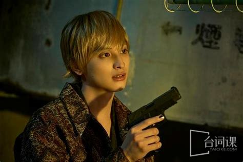 《极道青年》 1 8 全集剧情介绍 播出时间 演员表 分集剧情 《极道青年》2024电视剧 台词课