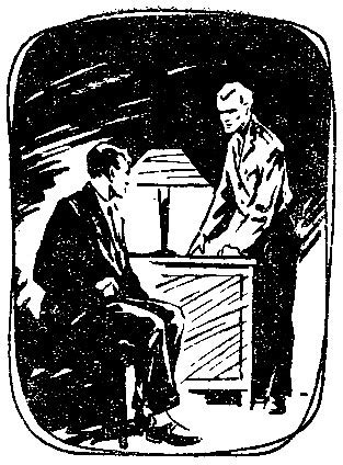 Глава 9. "Деление" человека (1943) [1960 Юнг Р. - Ярче тысячи солнц]