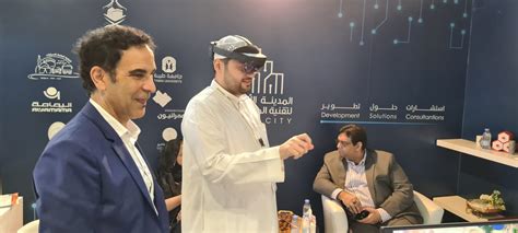 مؤتمر ومعرض خدمات الحج والعمرة 2024