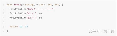 说说go中的语法糖 知乎
