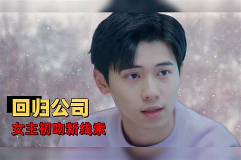 卑微打工人认错速度有多快看完你就懂了