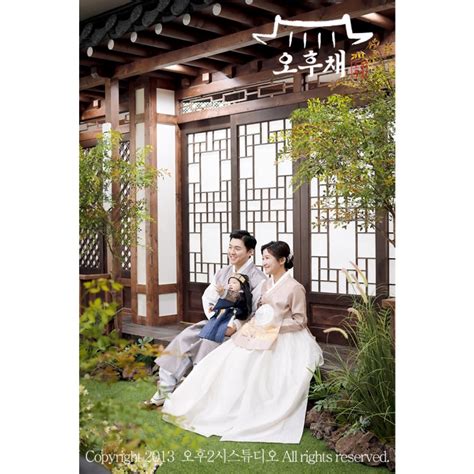 엄마의 니즈에 답하는 오후2시 오후채 한옥스튜디오 │ 지루한 아기사진이란 찾을 수 없는 오후2시스튜디오 │ 트렌디한 엄마아빠의 선택 네이버 블로그