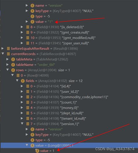 Seata入门系列6 Undolog支持的多种序列化方式seatajacksonundologparser Csdn博客