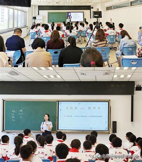 教師培訓 與焦慮同行豐臺區中學生情緒調節專題研討活動 每日頭條