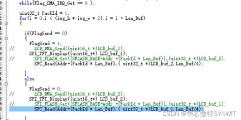 swm341系列应用（sfc和spi应用） swmsfc功能 csdn博客