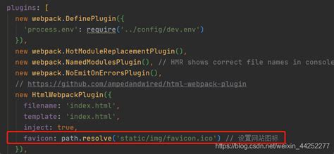 在vue项目中设置网站图标vue中图片放在哪里可以当作网站logo Csdn博客 在vue项目中设置网站图标vue中图片放在哪里可以当作网站logo Csdn博客