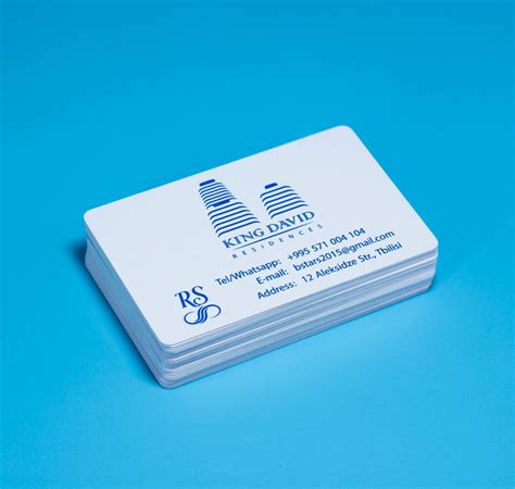 პლასტიკური ბარათები