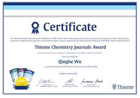 喜报 汕头大学化学化工学院武庆贺教授成为Thieme Chemistry Journals Award获得者 汕头大学化学化工学院碳中和