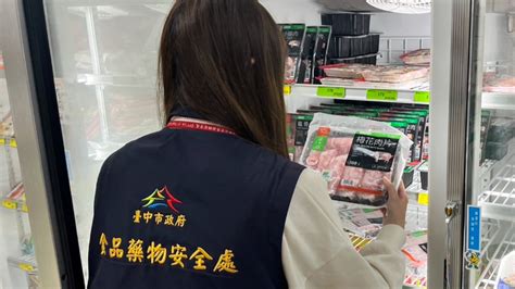 台糖瘦肉精引恐慌！中市府6次驗出「複檢均查無」 綠委質疑政治鬥爭 Ftnn 新聞網