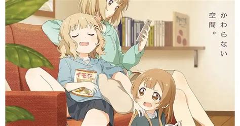 ゆるゆり：スピンオフ「大室家」が劇場版アニメに 中編2作が2024年公開 “三姉妹”加藤英美里、斎藤千和、日高里菜出演 Mantanweb