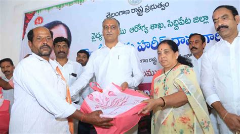 Minister Harish Rao ఫైలేరియా వ్యాధిగ్రస్తులకు అందుబాటులో వైద్యం