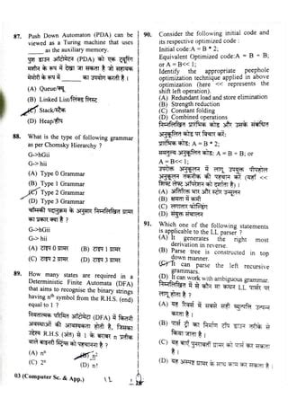 SET Computer Science March Pdf