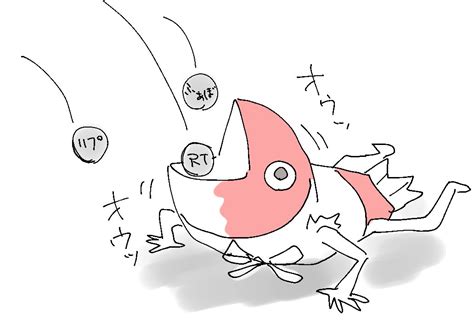 「ヤンジャン発売で気が抜けて今やってるネームが手につかないの図 」キドジロウの漫画