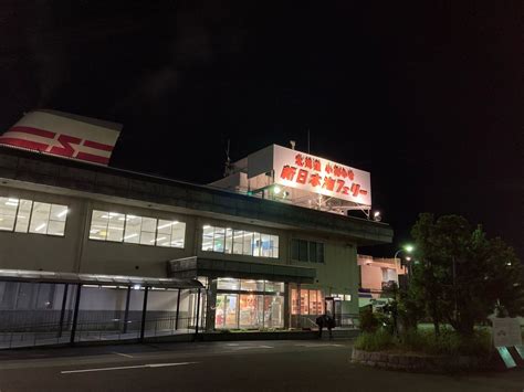 Sskyblueさんの投稿したツーリング情報 今夜、北海道へ向けて出発！｜バイクのカスタムツーリング情報ならモトクルmotocle