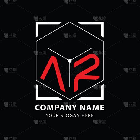 字母ar标志设计模板元素