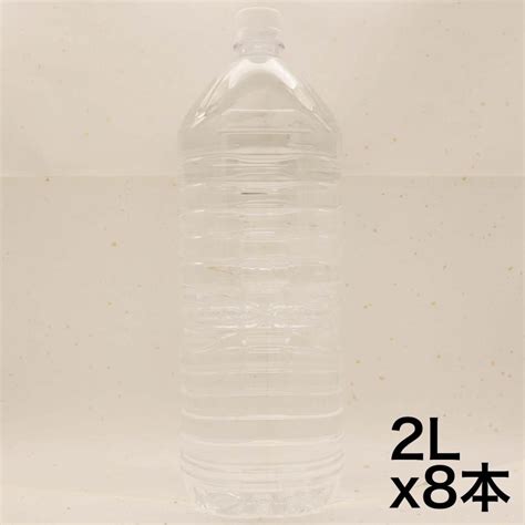 伊藤園 ラベルレス 磨かれて、澄みきった日本の水2l×8本 ゼンブゼンブ商店 通販 Yahooショッピング
