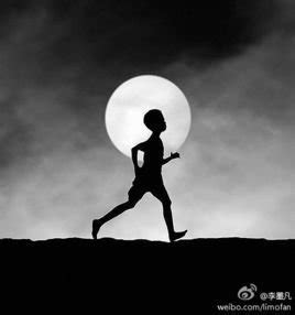 日夜兼程 360百科