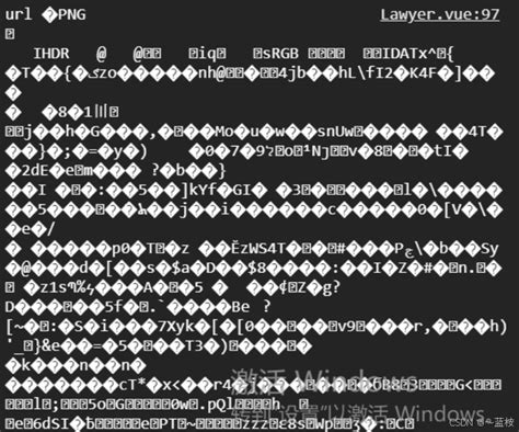 Uniapp获取头像文件（二进制文件显示图片）uniapp二进制文件转换图片 Csdn博客