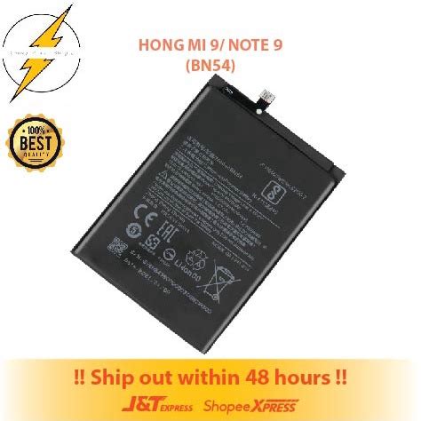 REDMI NOTE BATTERY BATERI BN Shopee Malaysia