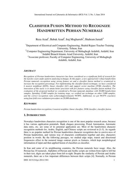 classifier fusion method to recognize pdf