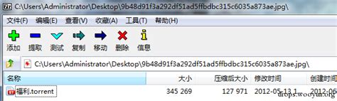 隐写术总结 K1two2 博客园