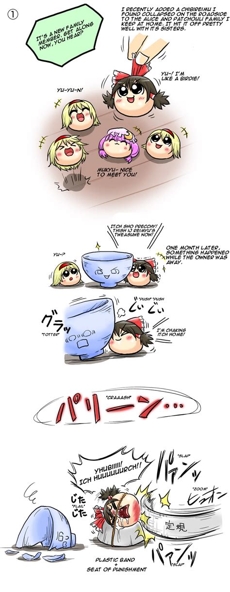 Yukkuri Reimu Anon Yukkuri Alice And Yukkuri Patchouli Touhou
