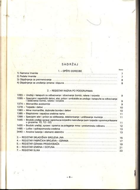 Jrm Lot PriruČnika Jug Ratne Mornarice Borbe Na Jadranu