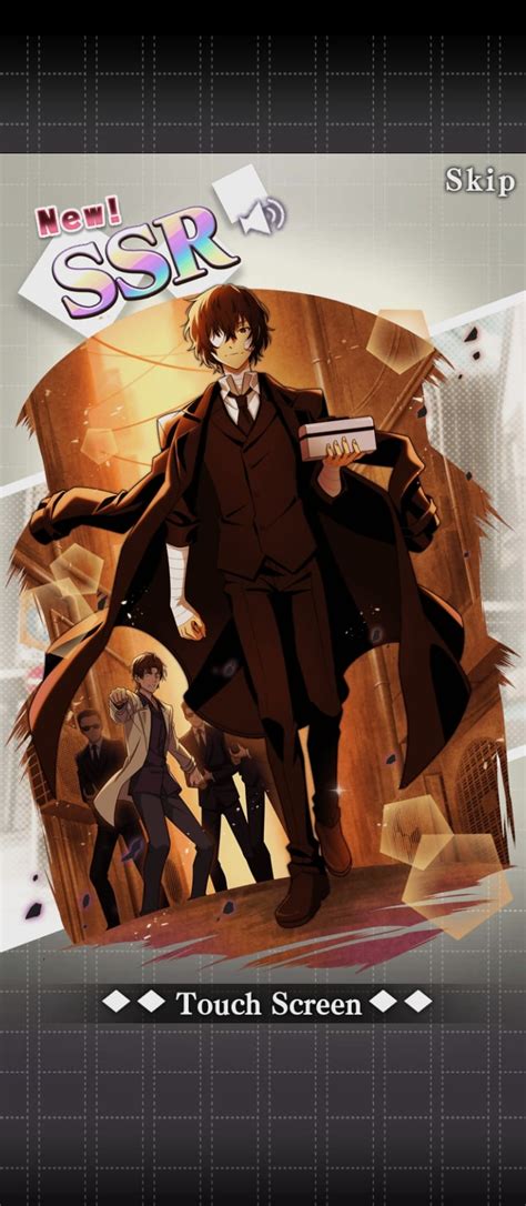 Dazais Home And Then Poe From Ticket Aaaaaaaa Rbungomayoi
