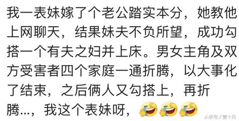 你見過的最墮落的人什麼樣？網友：已經無藥可救了 每日頭條