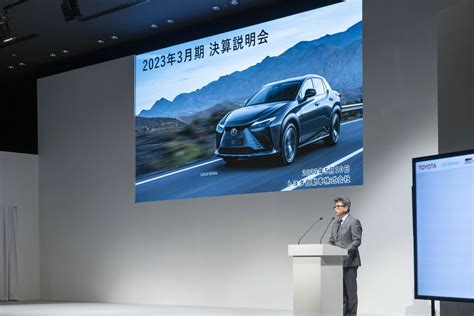 预算达372亿美元！丰田将推10款纯电车，年销量目标350万台搜狐汽车搜狐网