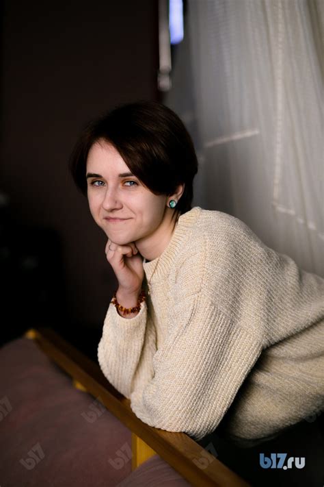Лемзякова Ангелина Евгеньевна — Психолог Аналитический психолог