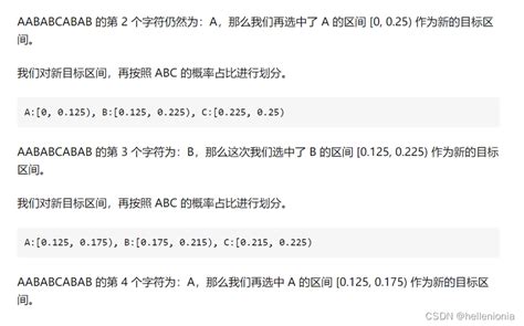 【期末总复习】数字图像处理知识要点对于16灰度级图像来说灰度值为10经过灰度反转之后为 Csdn博客