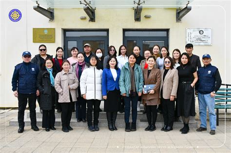 Эрүүл мэндийн Эрүүл мэндийн газар Сүхбаатар аймаг