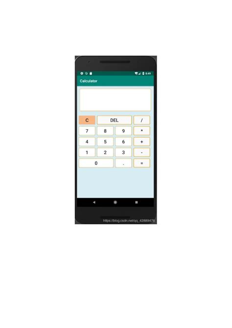 AndroidStudio实现简易计算器表格布局TableLayout AndroidStudio简易计算器画面资源 CSDN下载 AndroidStudio实现简易计算器表格布局TableLayout AndroidStudio简易计算器画面资源 CSDN下载