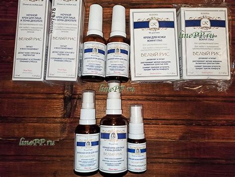 Aiva Cosmetics: очищающий крем, увлажняющий тоник, крем для лица