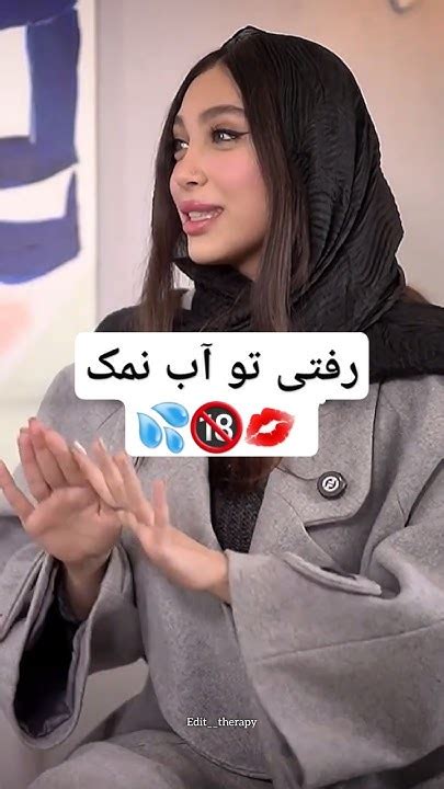 ویدیو کامل داخل چنل 🐺🐑رابطه کاپل دیتناشناس دخترونهخاص بلاینددیت بلاینددیت دیتکیلیپ