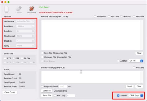 STM Communication Using HC