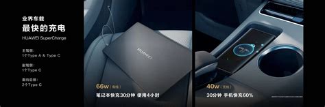 华为推出鸿蒙汽车aito问界m5：起售价25万元，余承东称可媲美百万豪车赛力斯driveone搭载