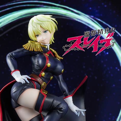 第2期制作決定が発表されたTVアニメ魔都精兵のスレイブから魔防隊六番組組長出雲天花が隊服姿で躍動感たっぷりに立体化 ユニオン