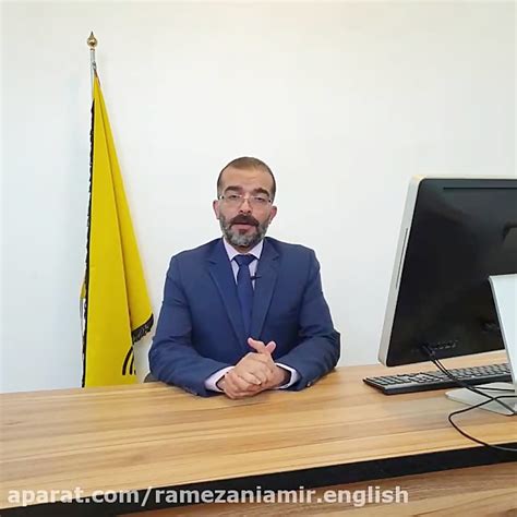 انواع مرخصی به انگلیسی