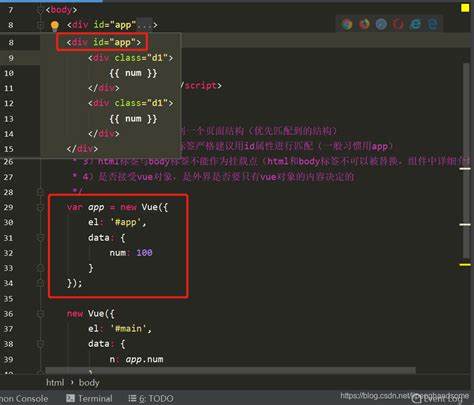 vue框架介绍 csdn博客
